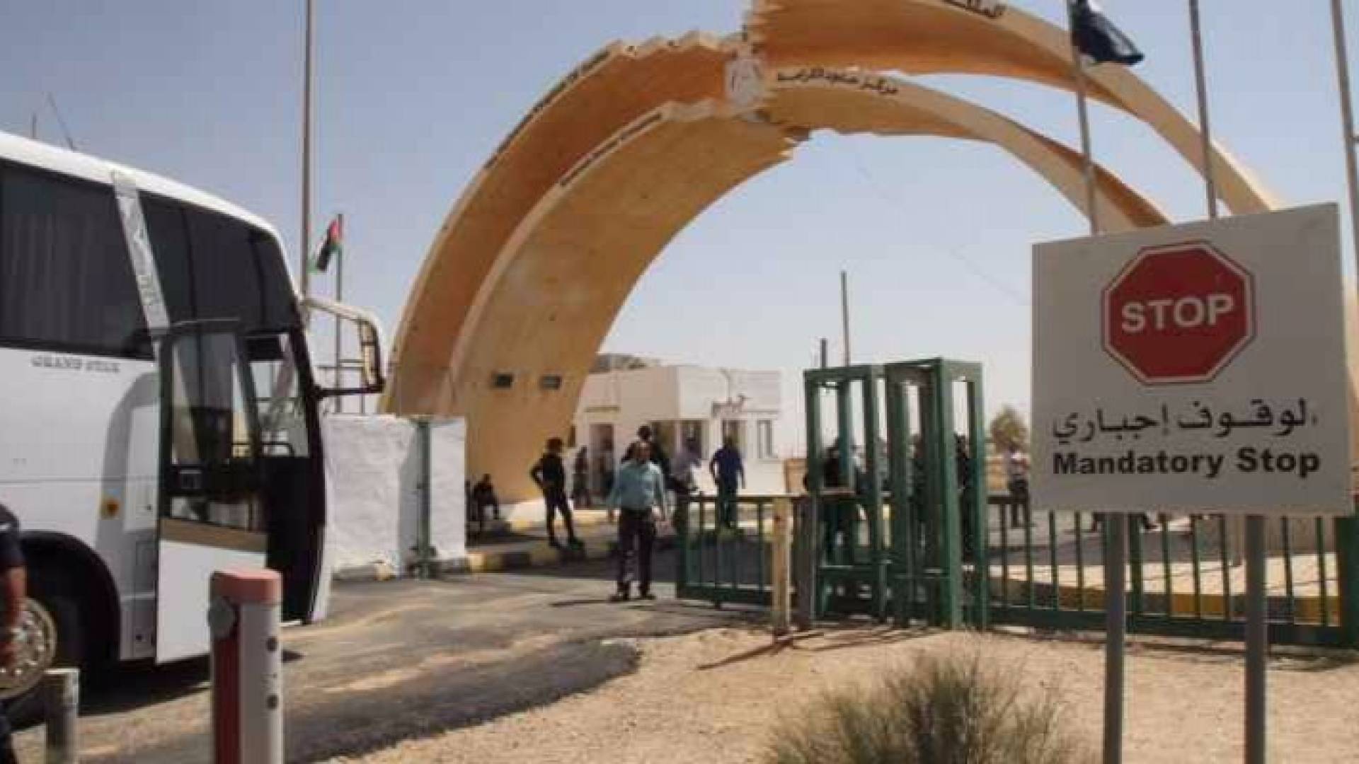 Roya News | Zero shipments cross over Jordanian-Iraqi Karameh Border ...