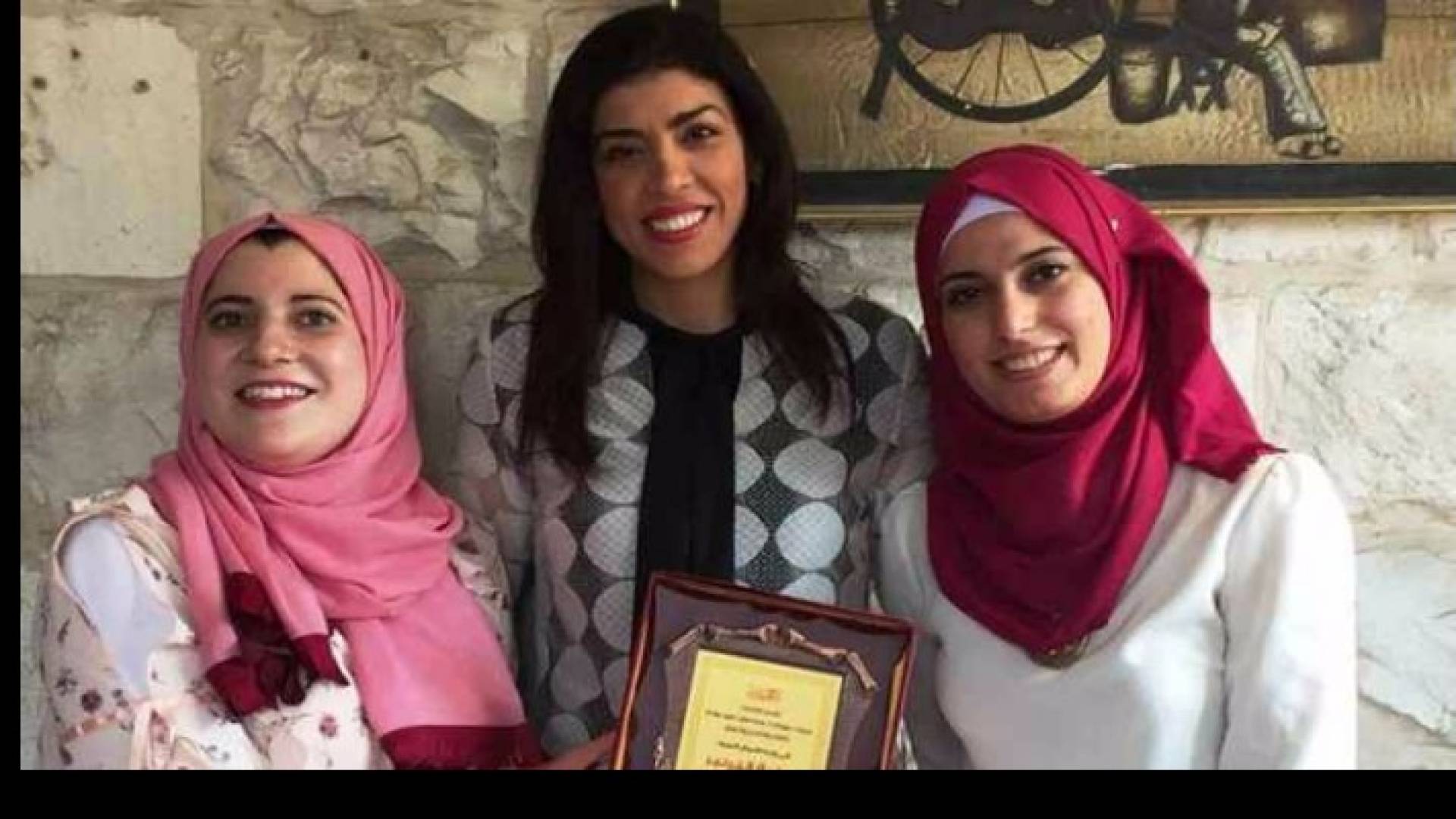 Roya News | Female Palestinian and Jordanian authors dominate writing ...