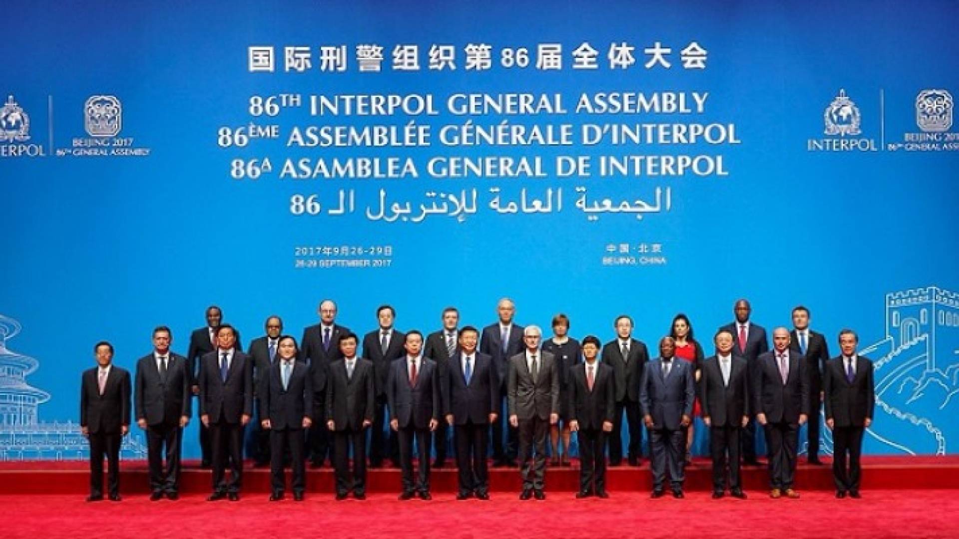 Roya News | Palestine officially a member of Interpol