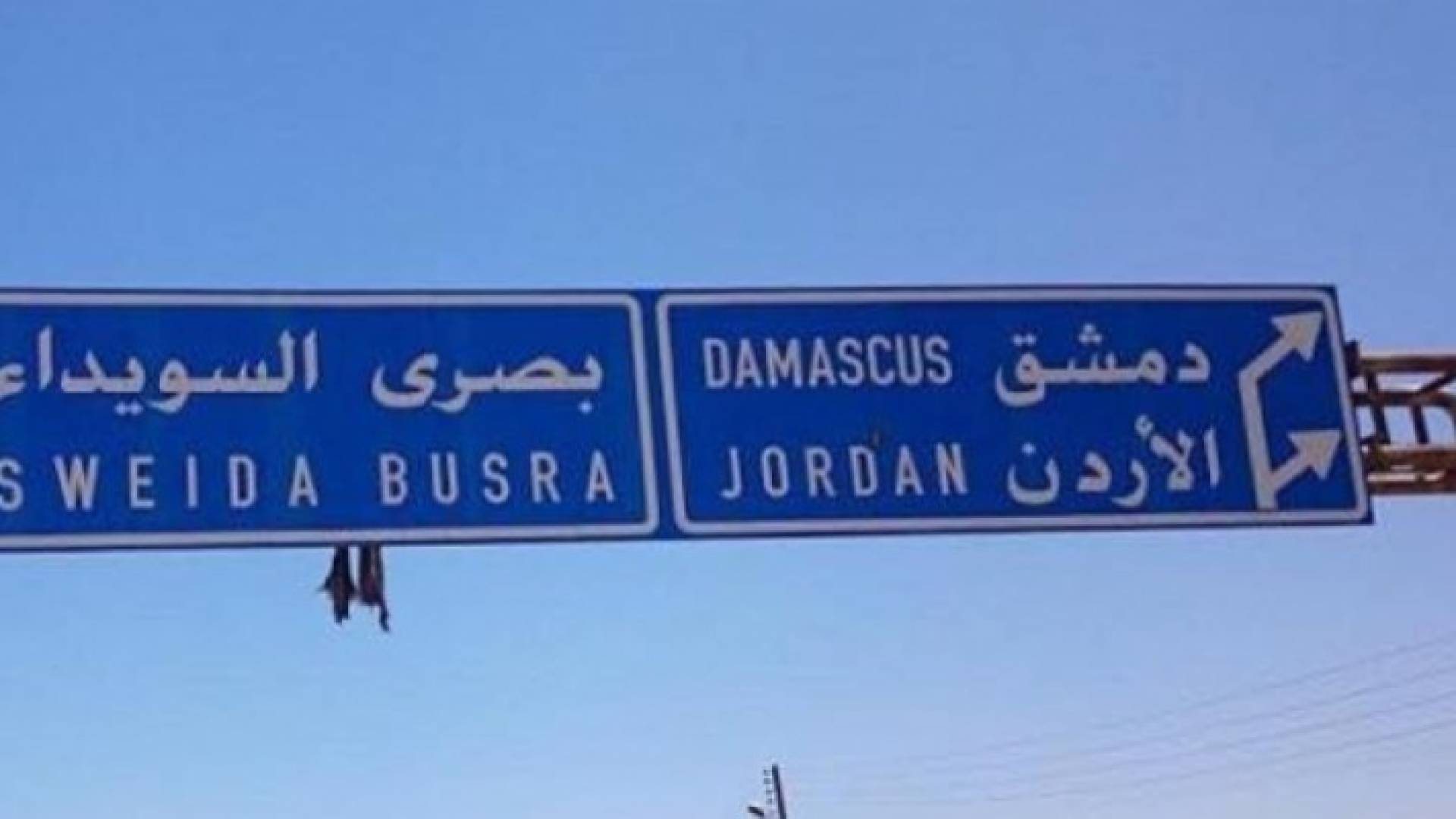 Roya News | Nasib Border opening soon, security comes first