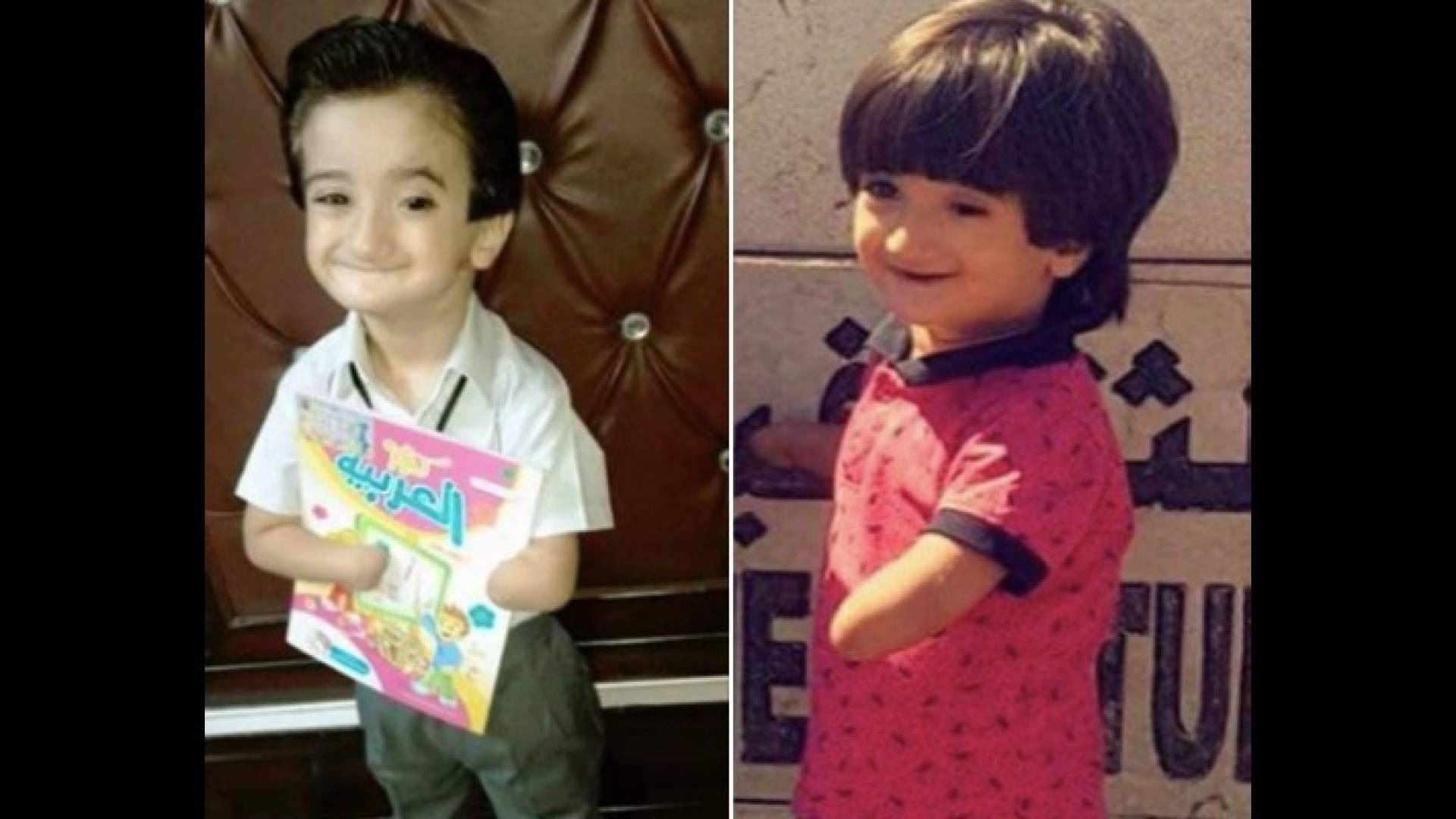 Roya News | Private school grants disabled child Ruwaid a full scholarship