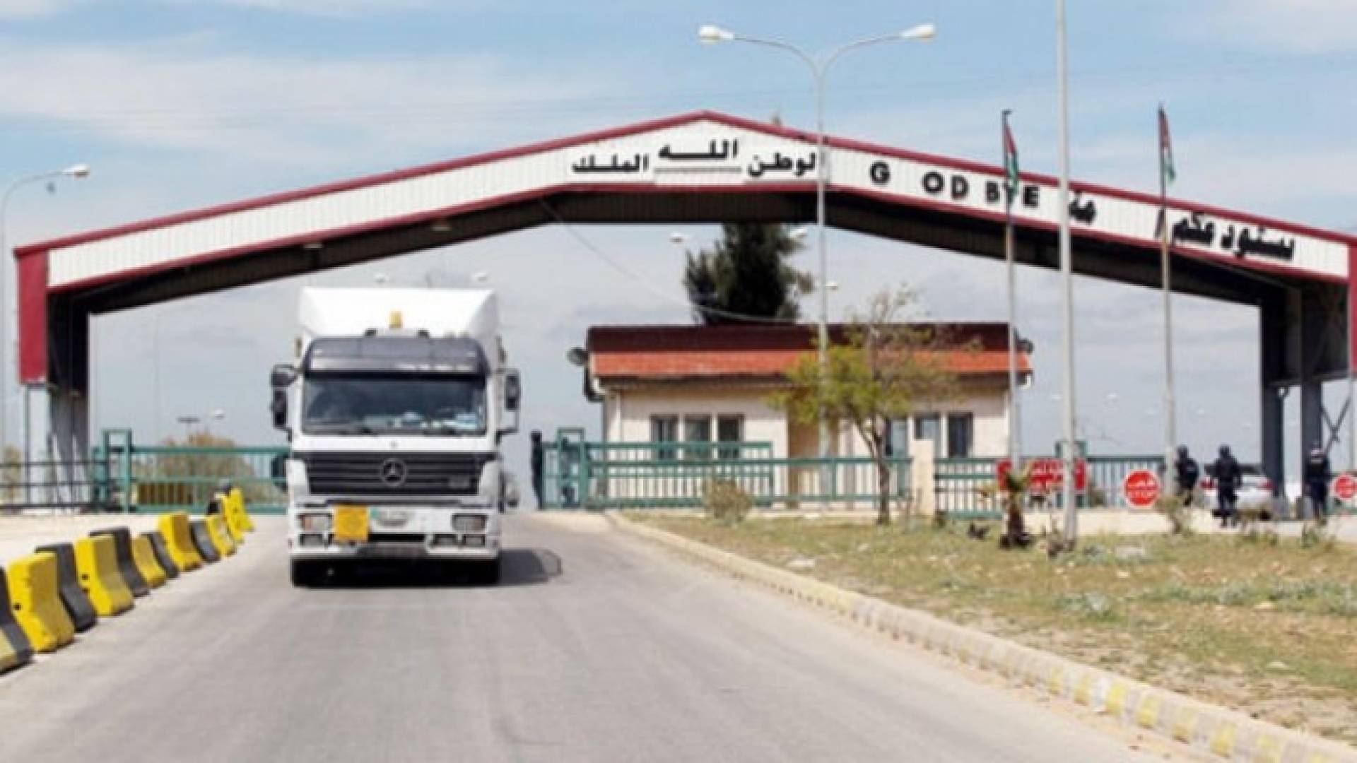 Roya News | Transportation of Syrian trucks into Jordan presumed