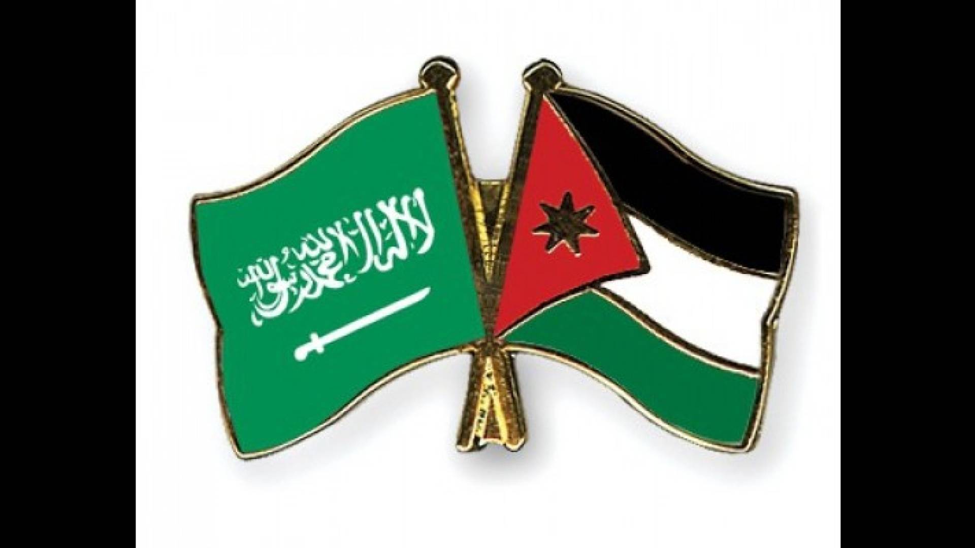 Roya News | Jordan vs. Saudi Arabia match proceeds to go to flood ...