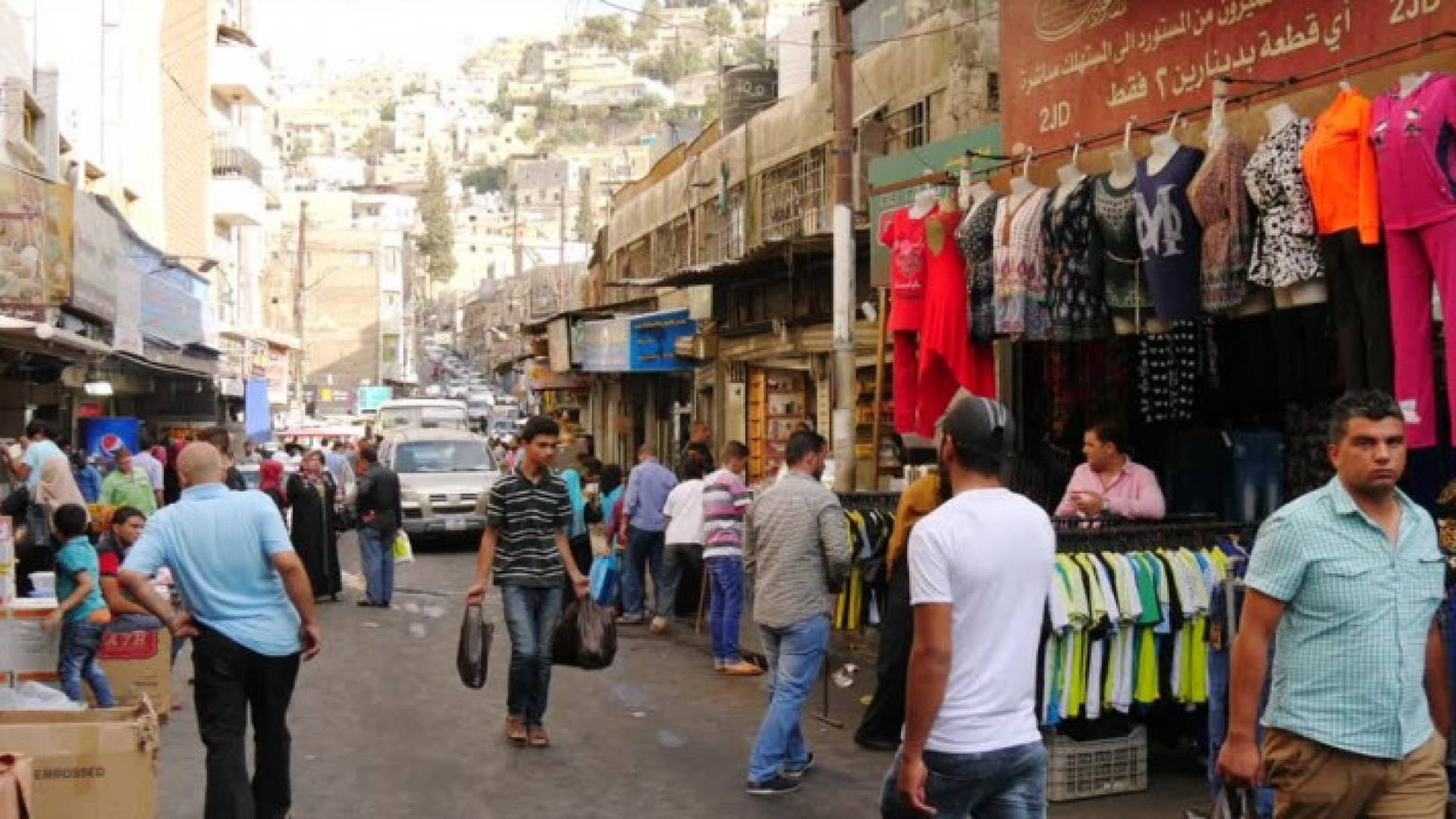 Roya News | Unprecedented recession in clothing sector, global brands ...