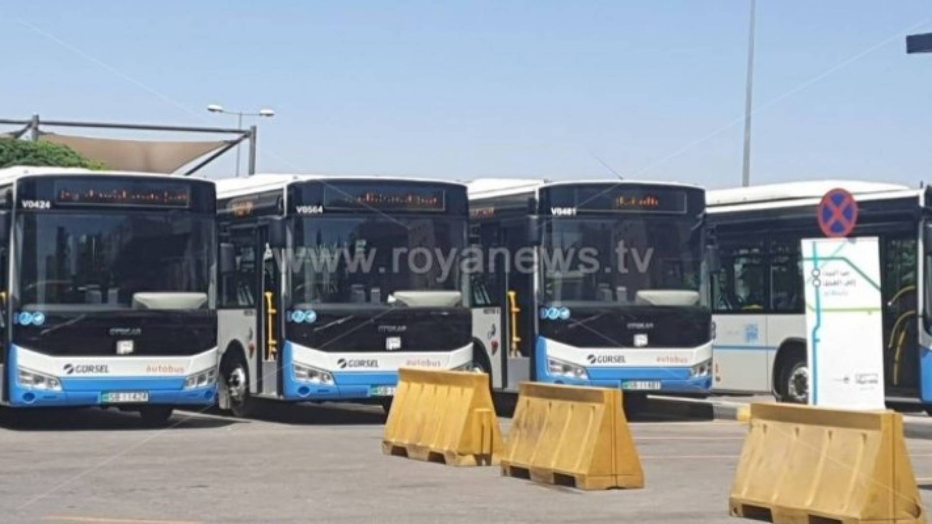 Roya News | GAM publishes new 'Amman Bus' routes map