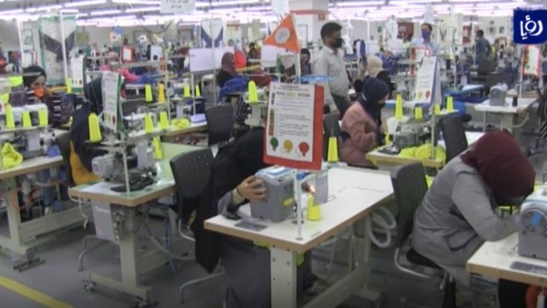 Roya News | Government reopens factory following suffocation probe