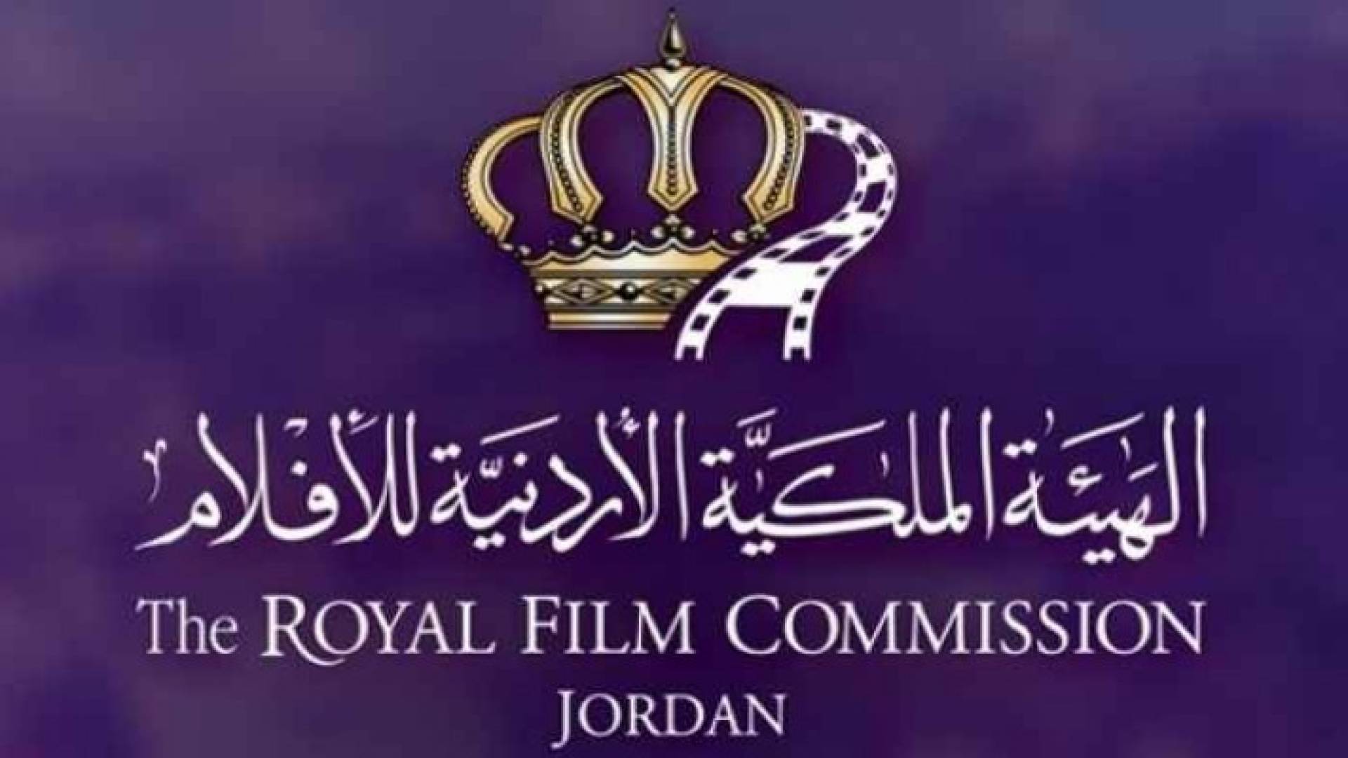 Roya News | Filming of Korean thriller in Jordan set to get underway ...