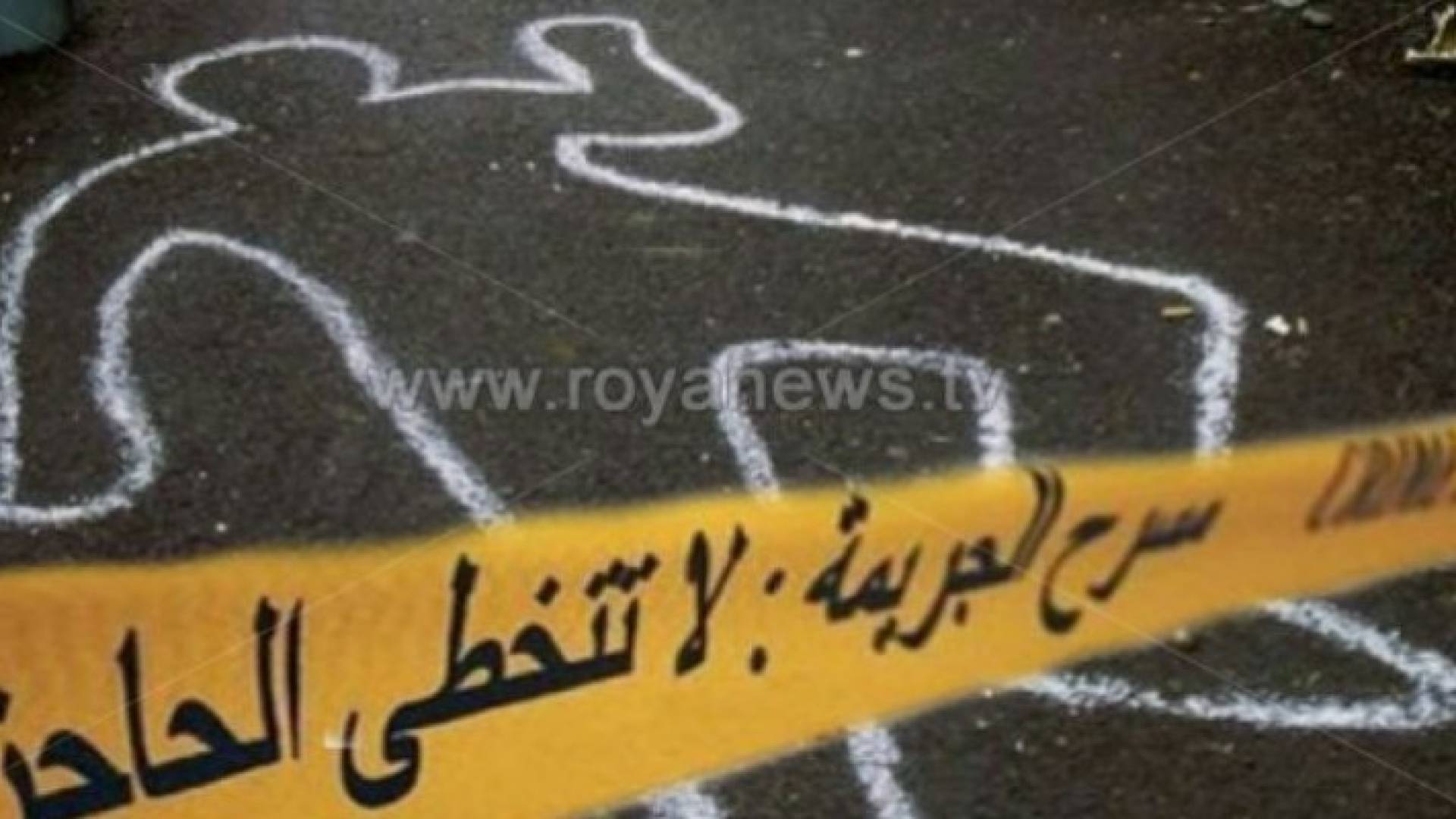 Roya News | Economic downturn major factor in increased crime rate in ...
