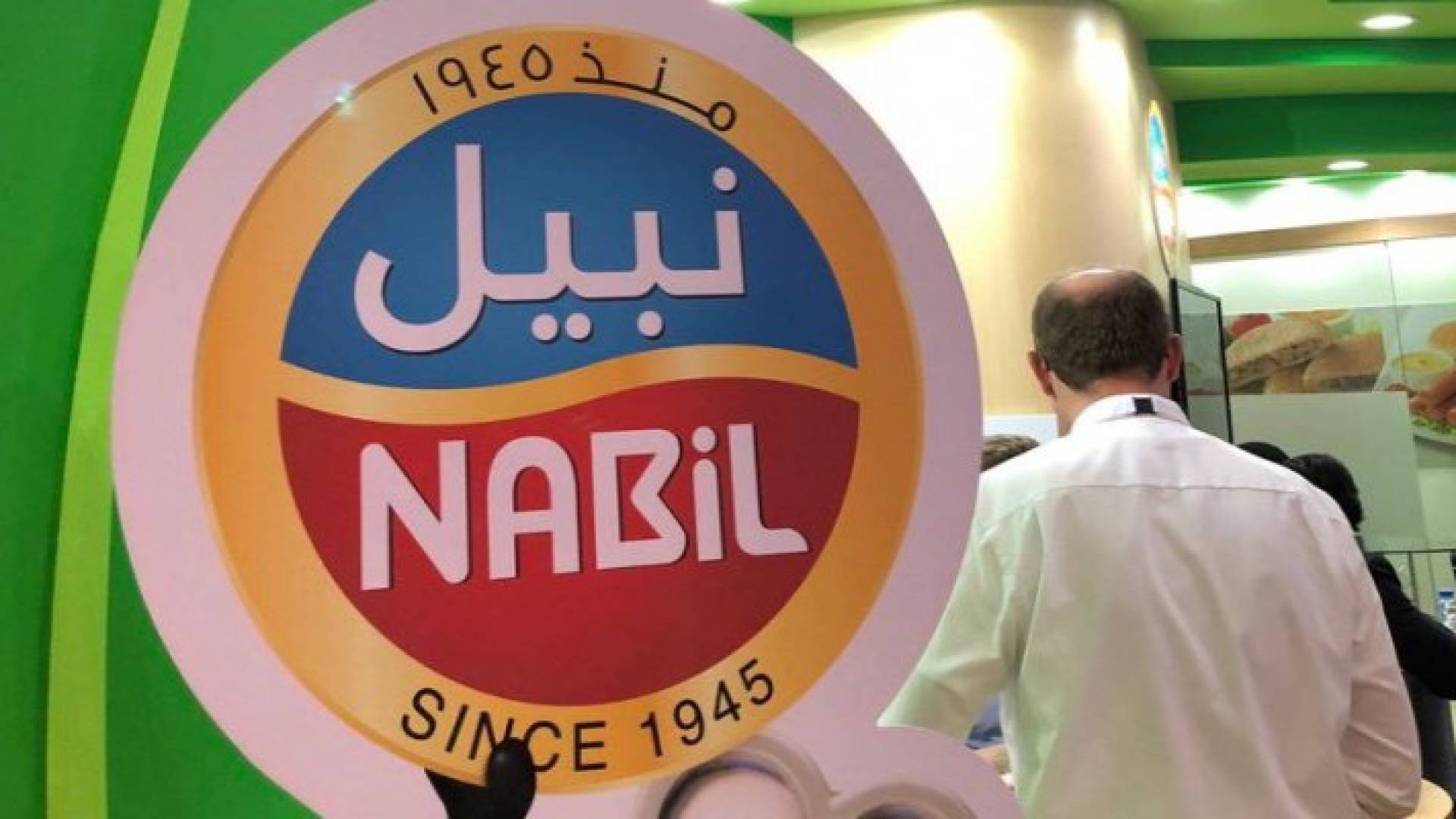 Roya News | Factory CEO talks to Roya after number of COVID-19 recorded ...