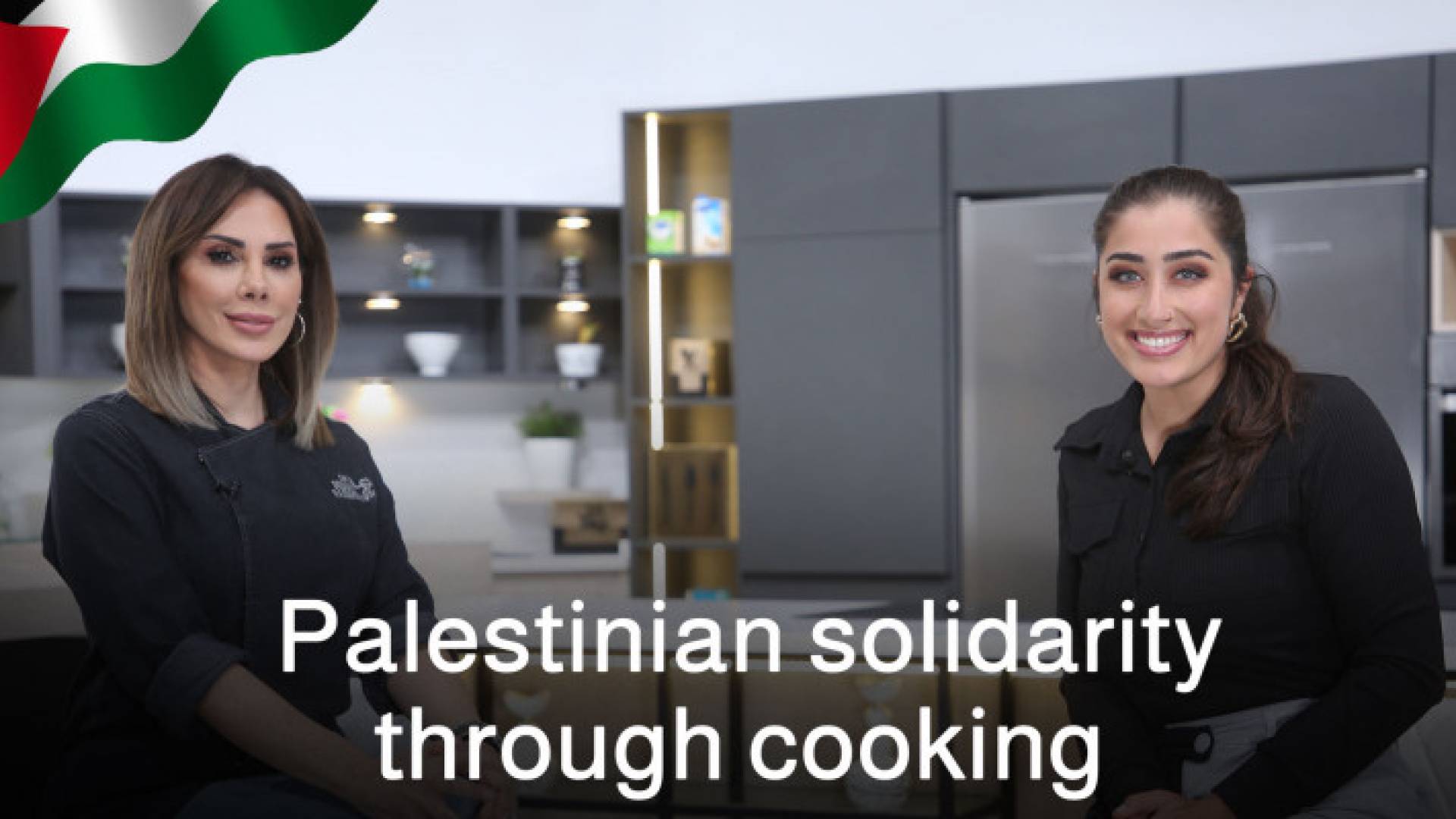 Roya News | Celebrity chef Deema Hajjawi speaks on showing Palestinian ...