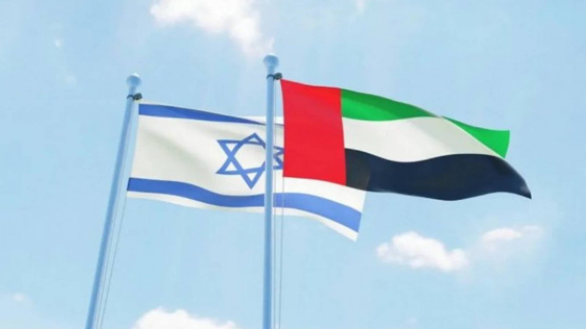 Roya News | Amir Hayek appointed as Israeli Occupation's ambassador to UAE