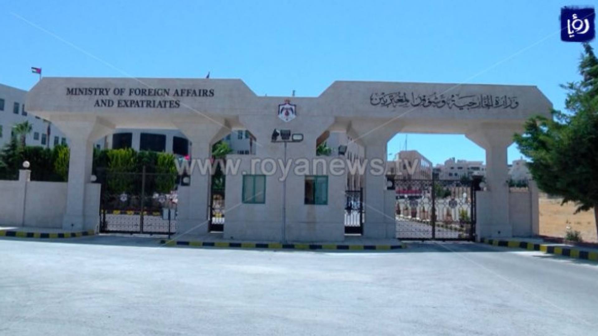 Roya News | Jordanian embassy in Moscow calls on Jordanians to comply ...