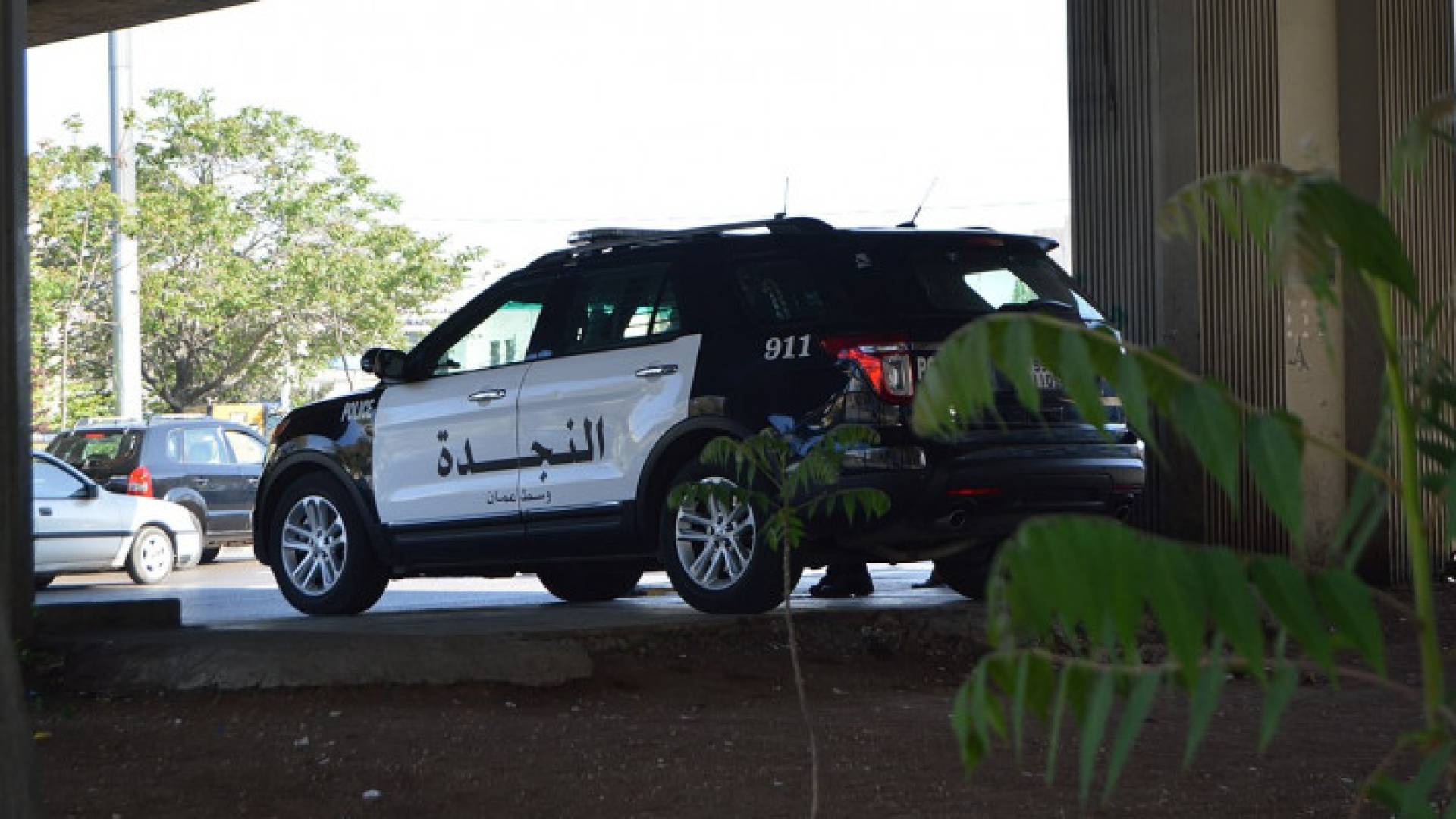 Roya News | New details released about body of unidentified woman found ...