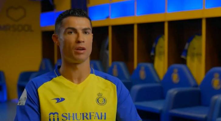 Roya News Ronaldo Clear For Saudi Debut On January 22 Club Source