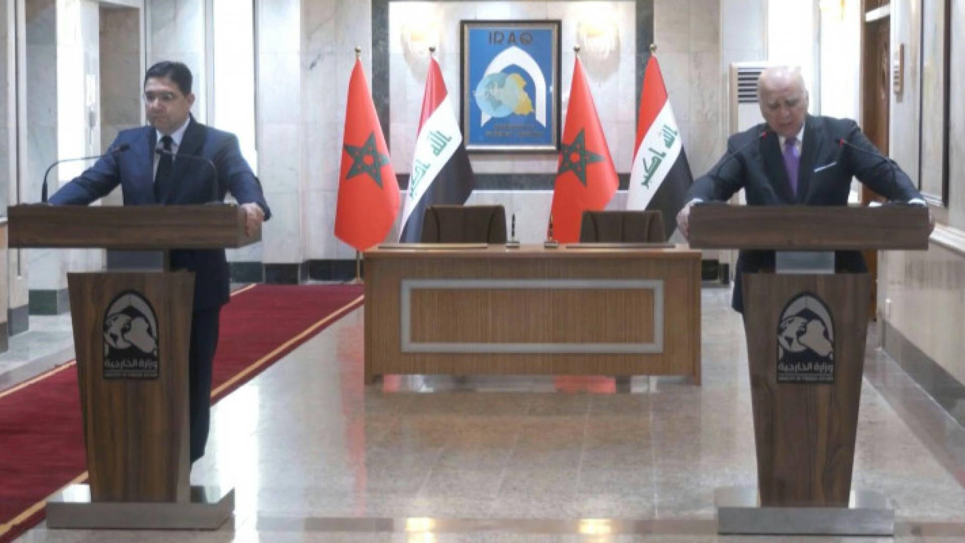 Roya News | Morocco reopens embassy in Iraq after 18 years