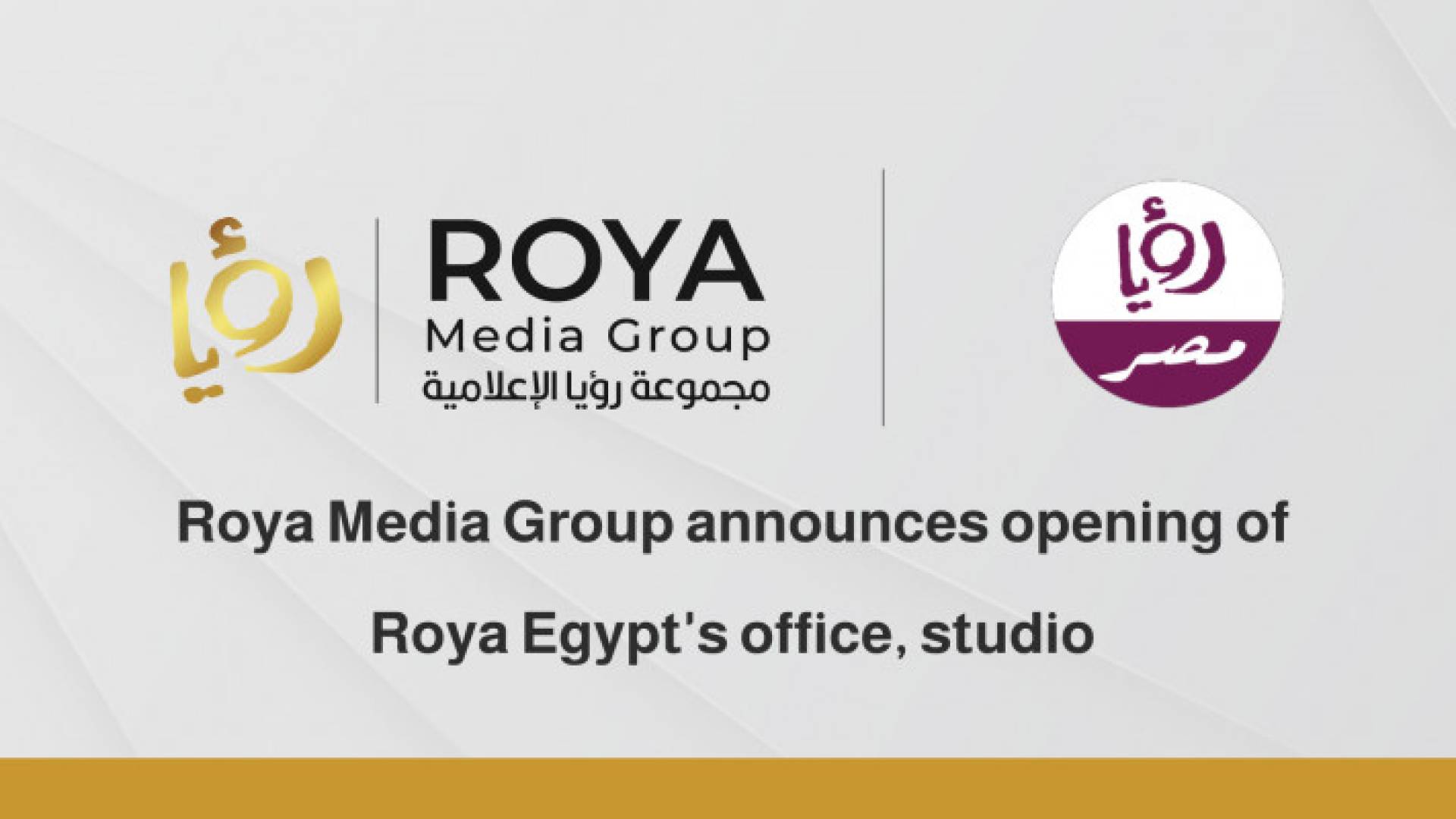 Roya News | Roya Media Group announces opening of Roya Egypt's office ...