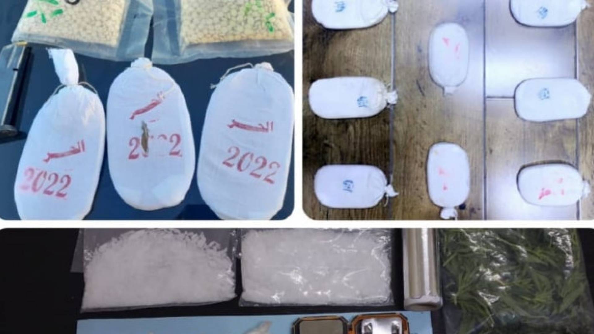 Roya News | 15 drug dealers arrested in Jordan in 48 hours