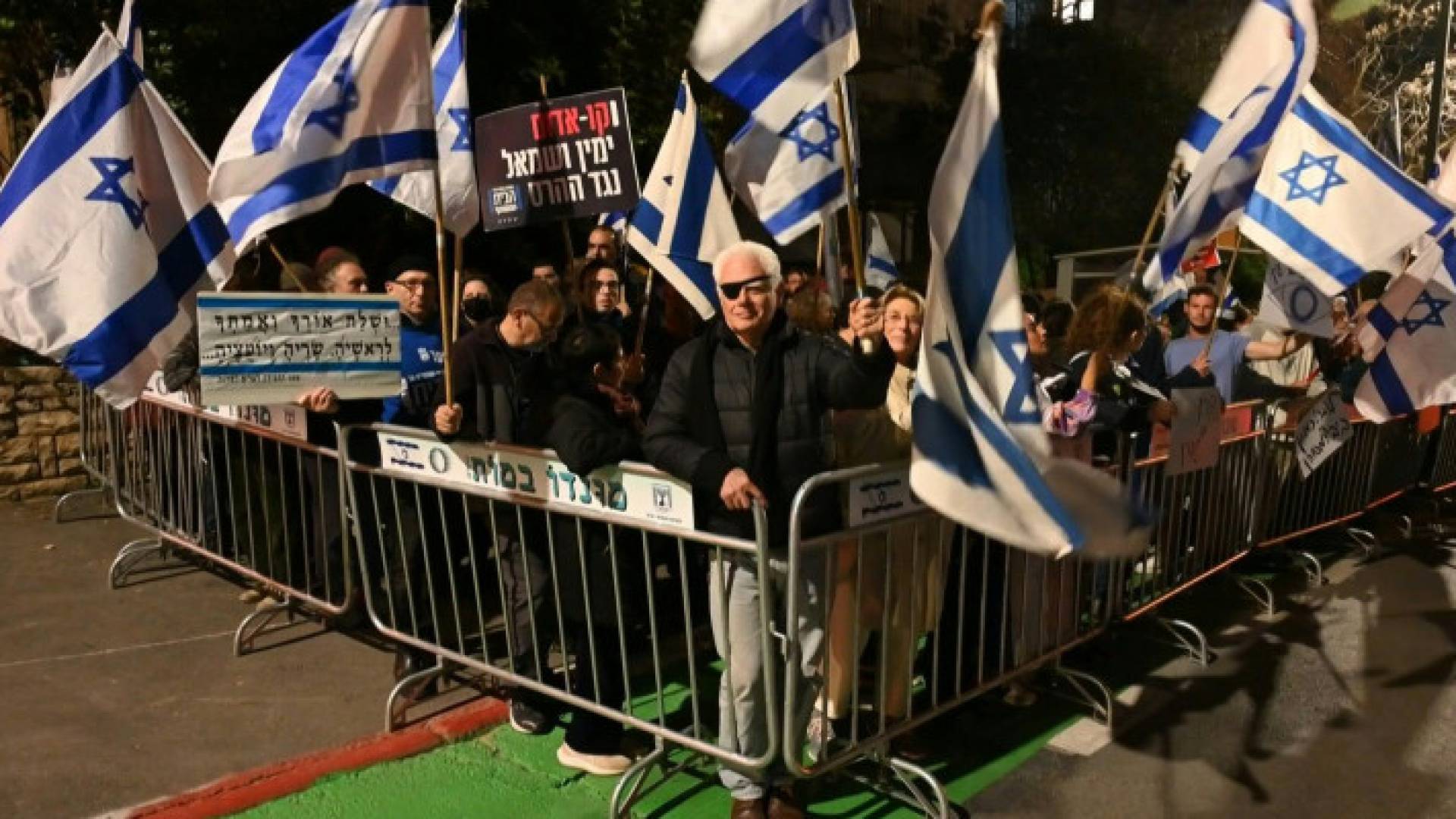 Roya News | Israeli Occupation parties open talks on justice reforms