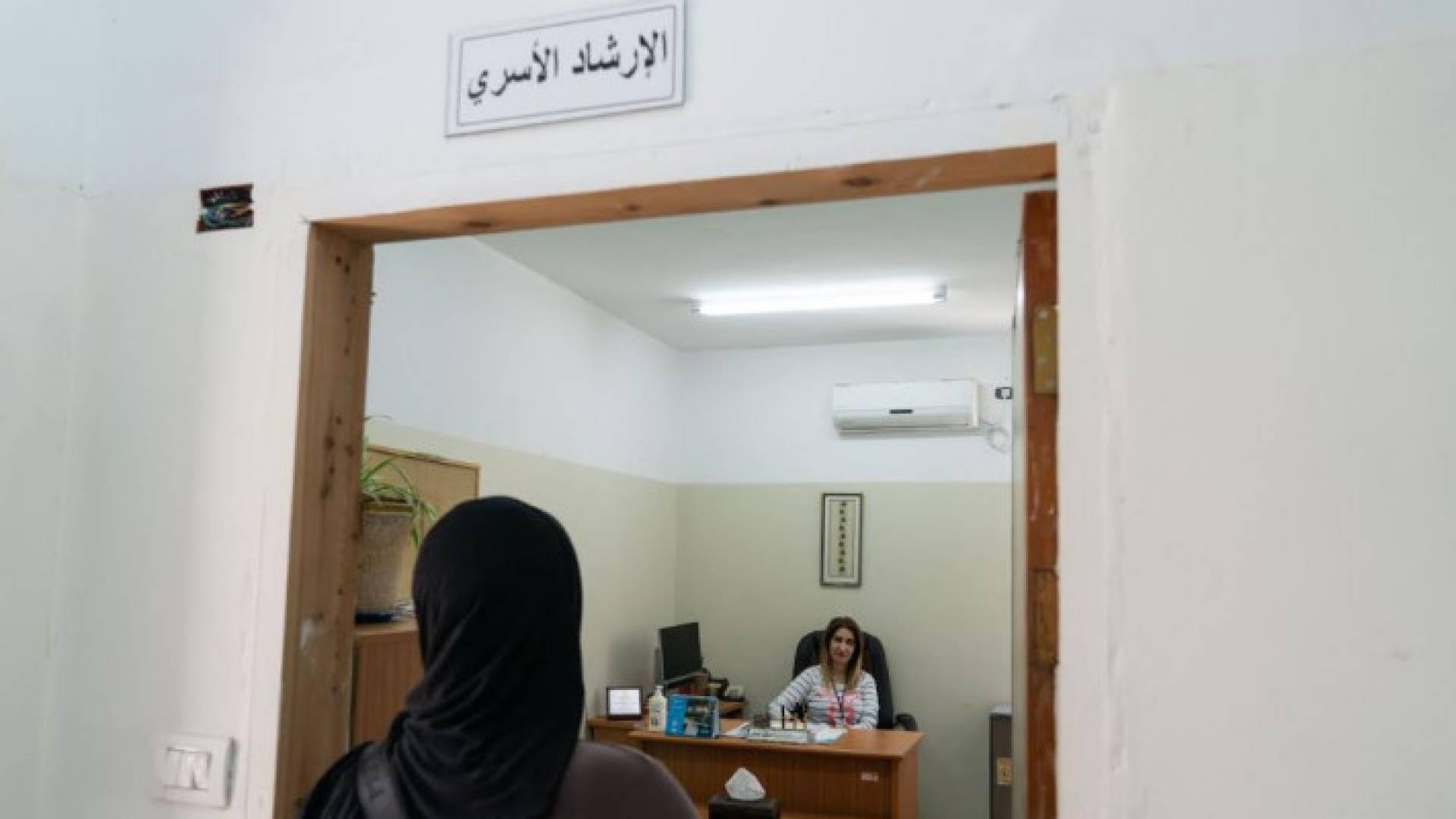 Roya News | HAYA Joint Program increases awareness of essential ...