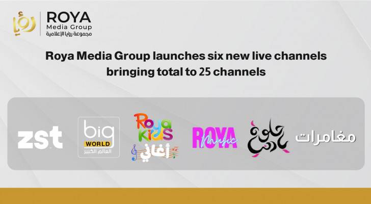 Roya News Roya Media Group expands with six new live broadcasting channels totaling 25 channels