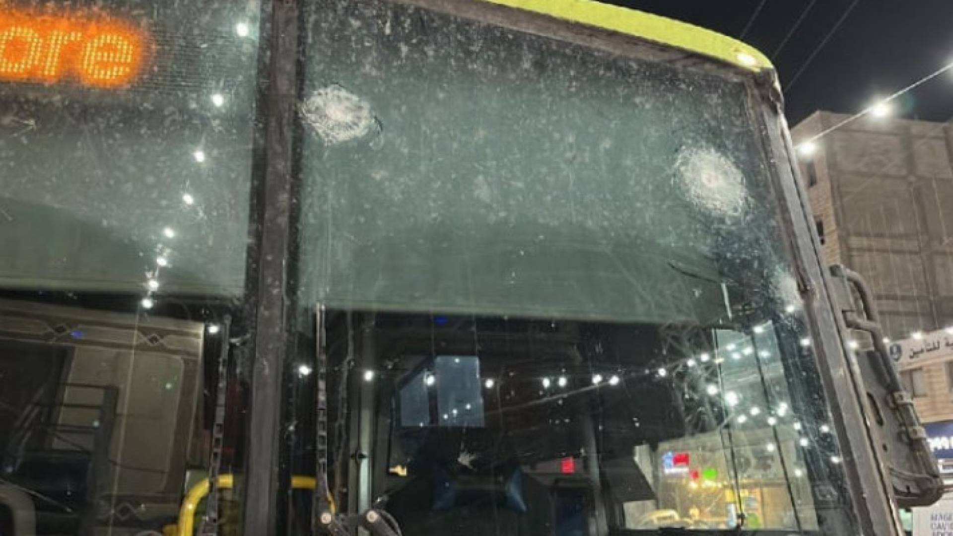 Roya News | Settler bus shot at in Nablus