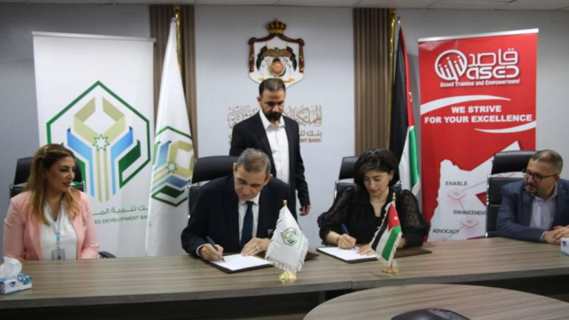 Roya News | Development Bank joins Qased Foundation to empower civil ...