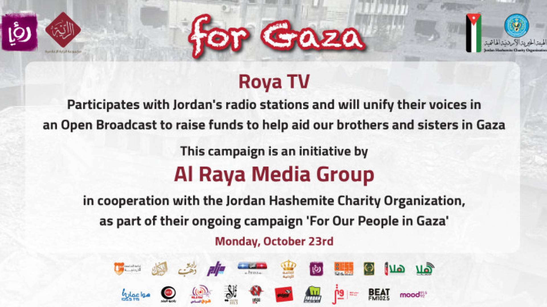Roya News | Roya TV joins Al-Raya Media Group and Local Radio Stations for Gaza Fundraising Event