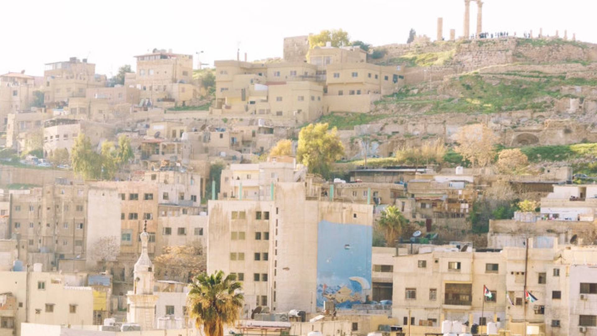 Roya News | What will the weather be like Monday?