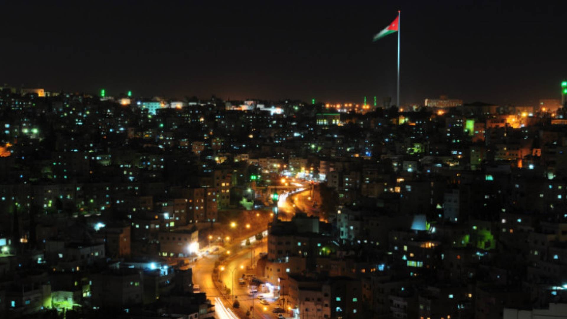 Roya News | What will weather be like Monday?