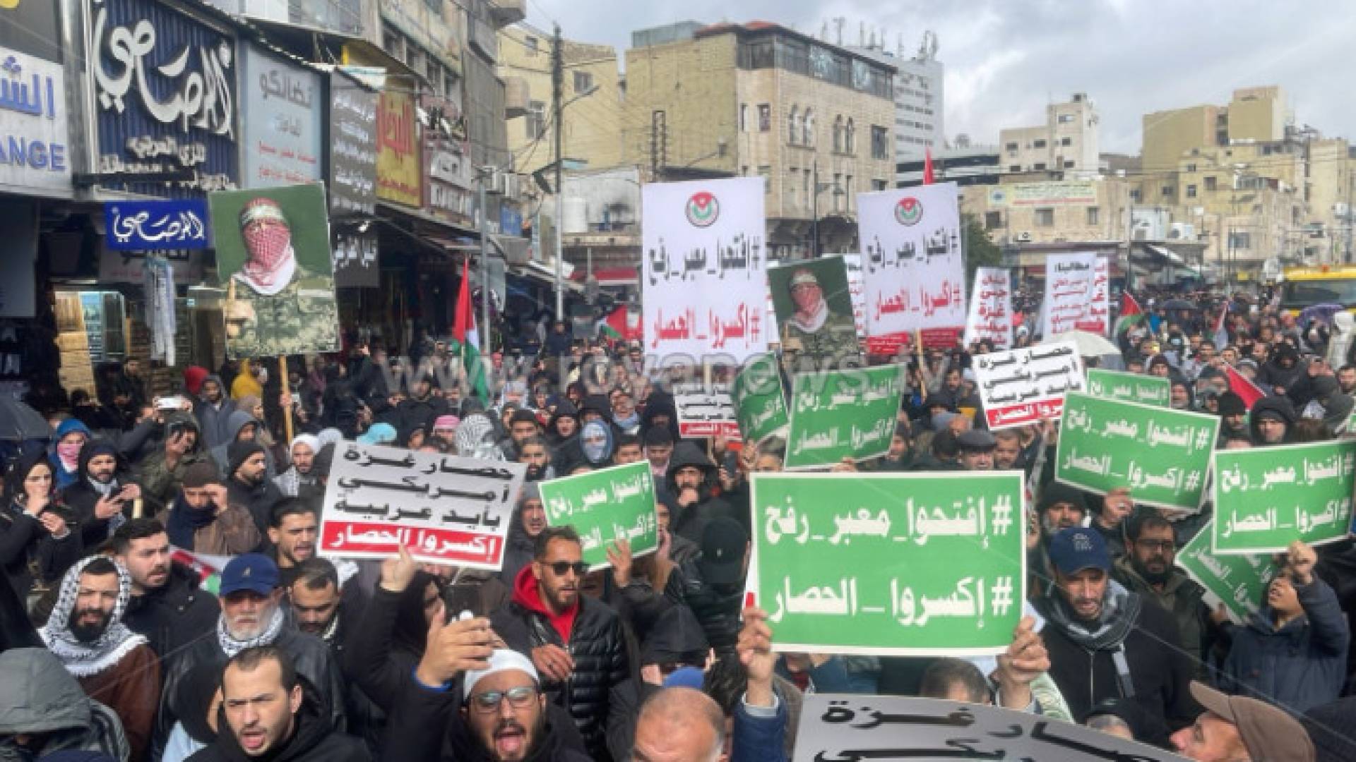 Roya News | Amman protests continue for 16th week against Gaza aggression