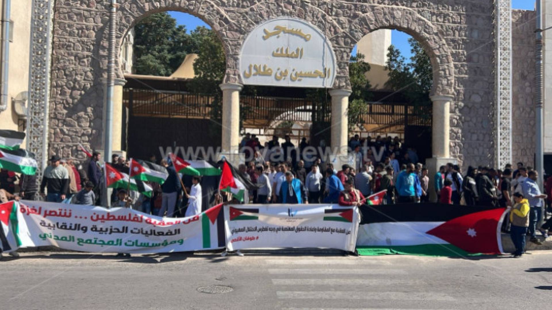 Roya News | Massive marches in Amman condemn 'Israeli' aggression on Gaza