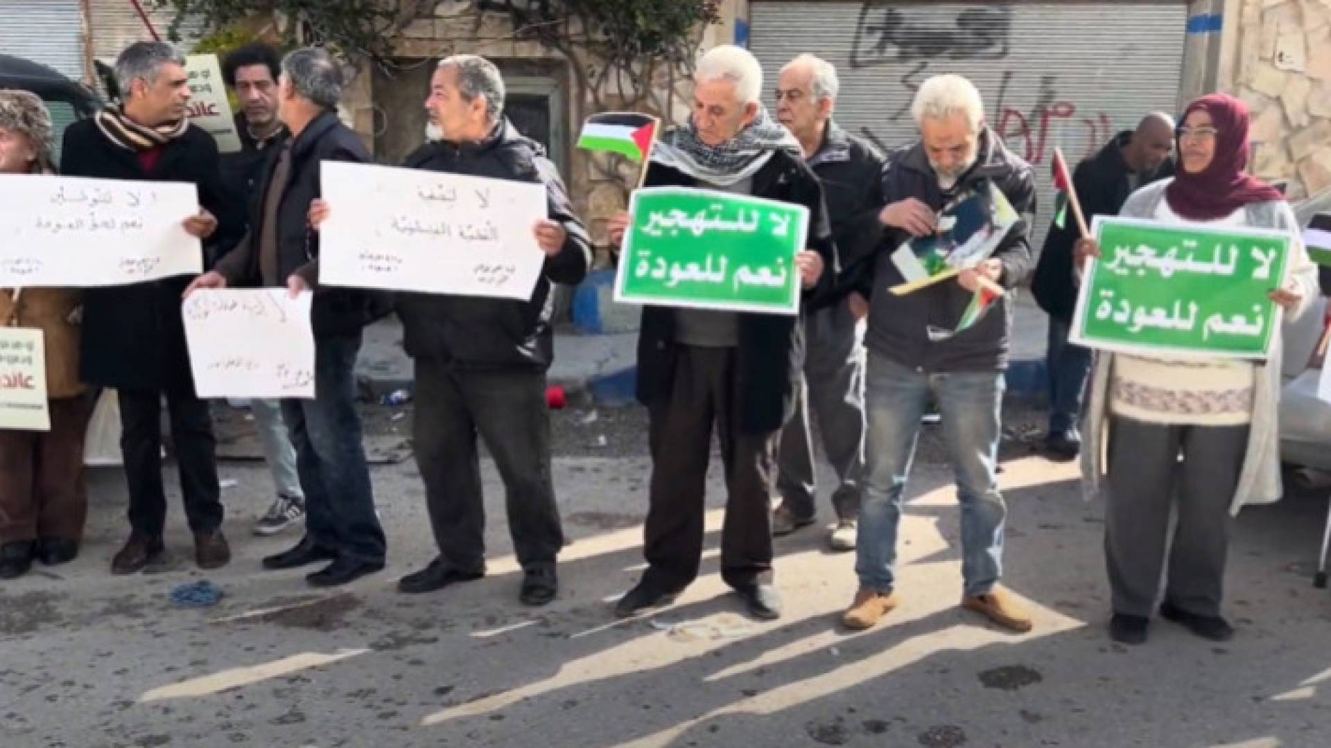 Roya News | Protestors denounce UNRWA funding freeze in Irbid Refugee Camp
