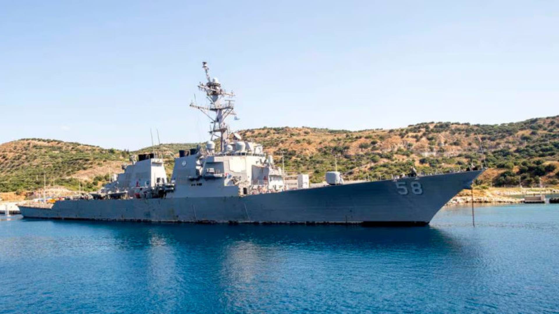 Roya News | Houthis target US Destroyer with close-range ballistic ...