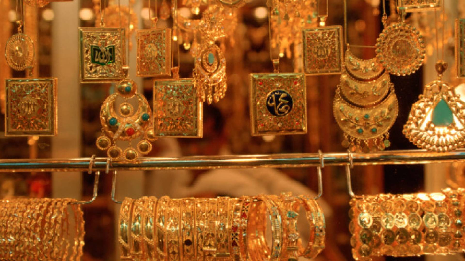 Roya News | Gold prices in Jordan Monday
