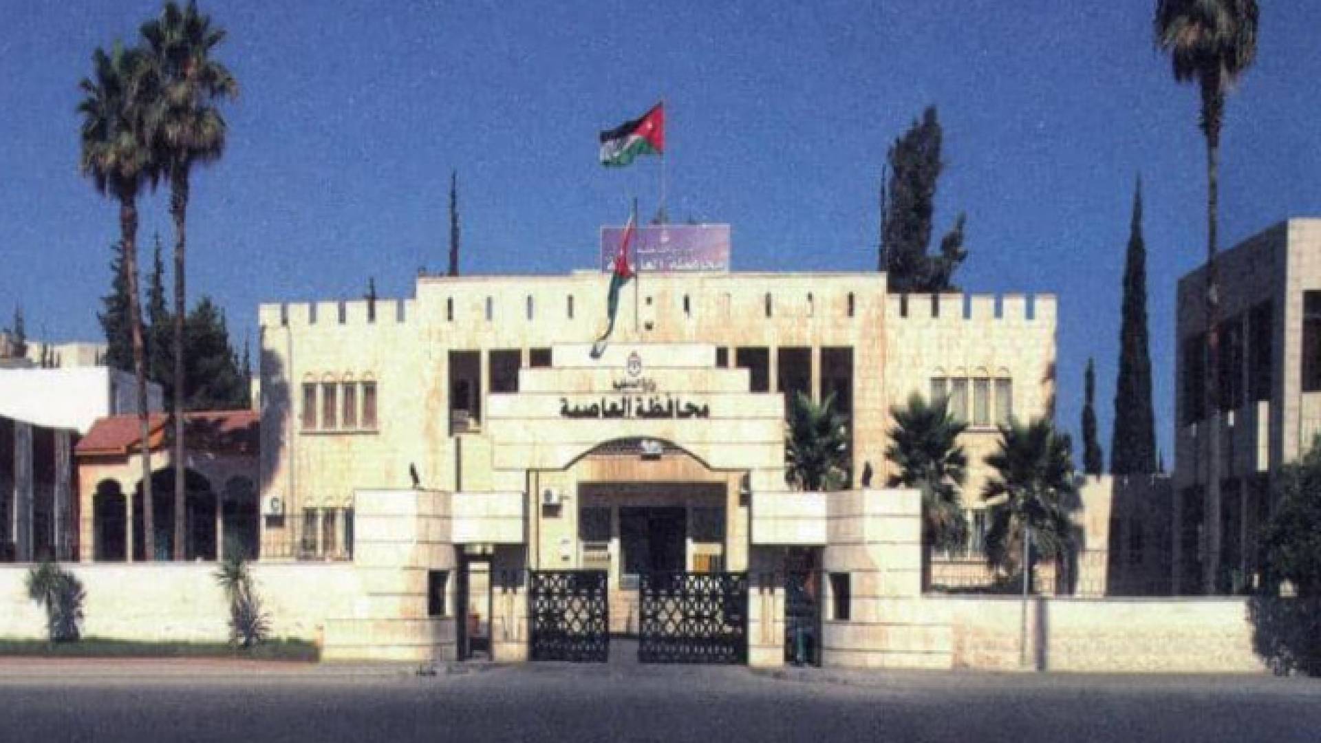 Roya News | 15 of Al-Rabieh’s protests detainees released