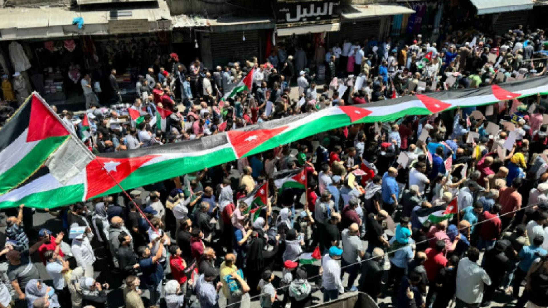Roya News | Massive rally in Amman condemns Israeli Occupation ...
