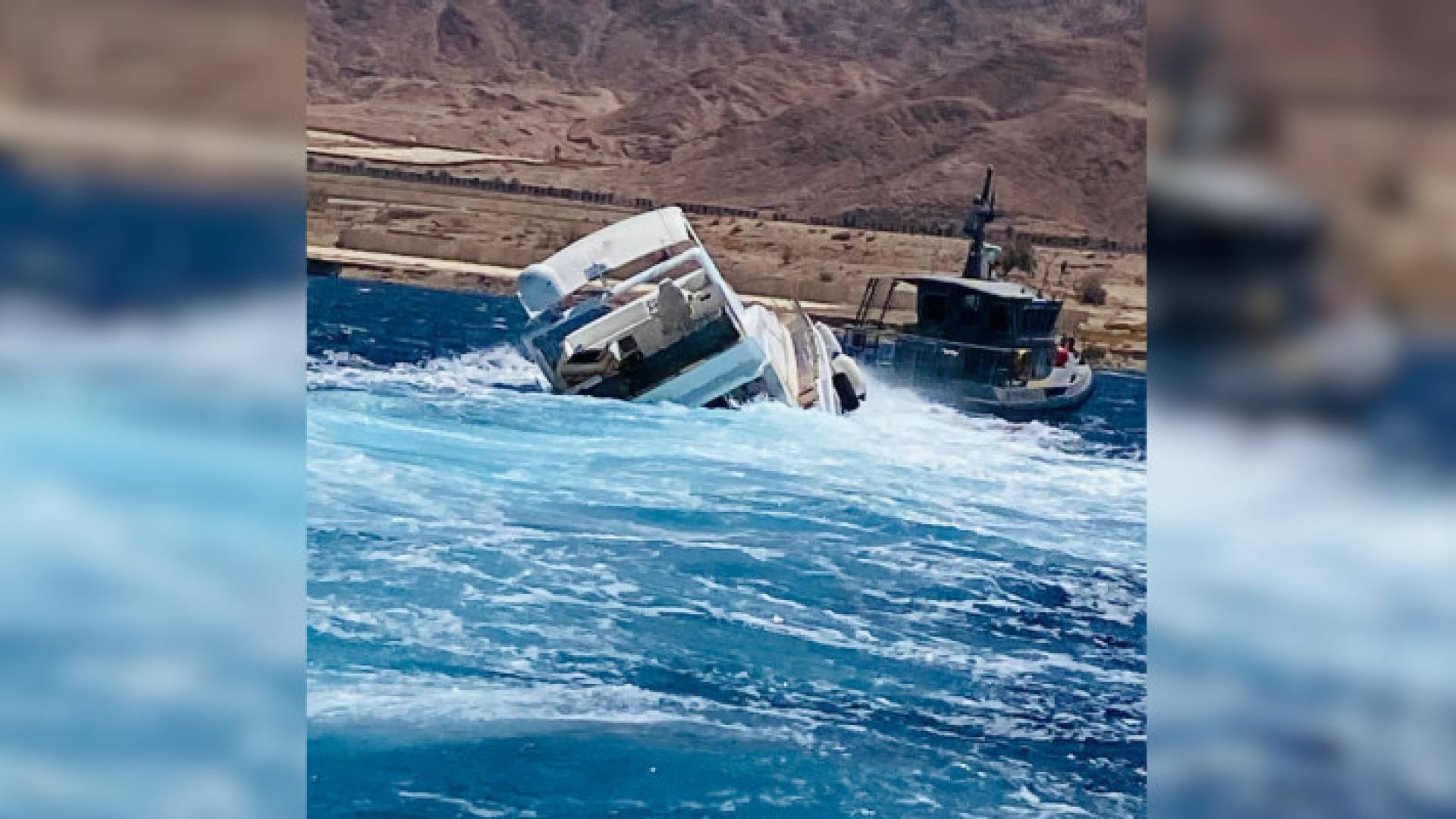 Roya News | Jordanian Armed Forces carry out rescue operation in Aqaba