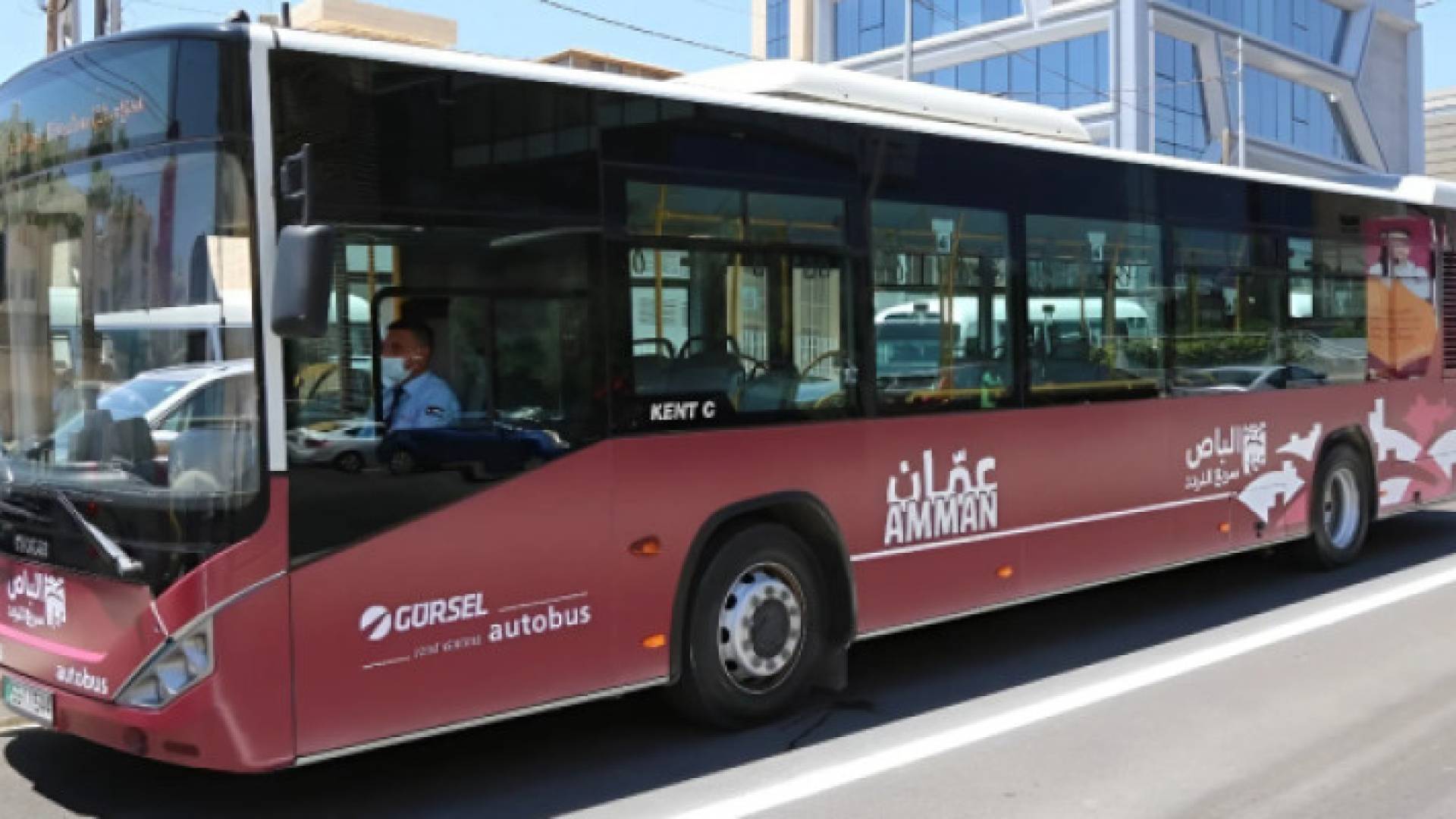 Roya News | Amman Bus Rapid Transit service extends to support national ...