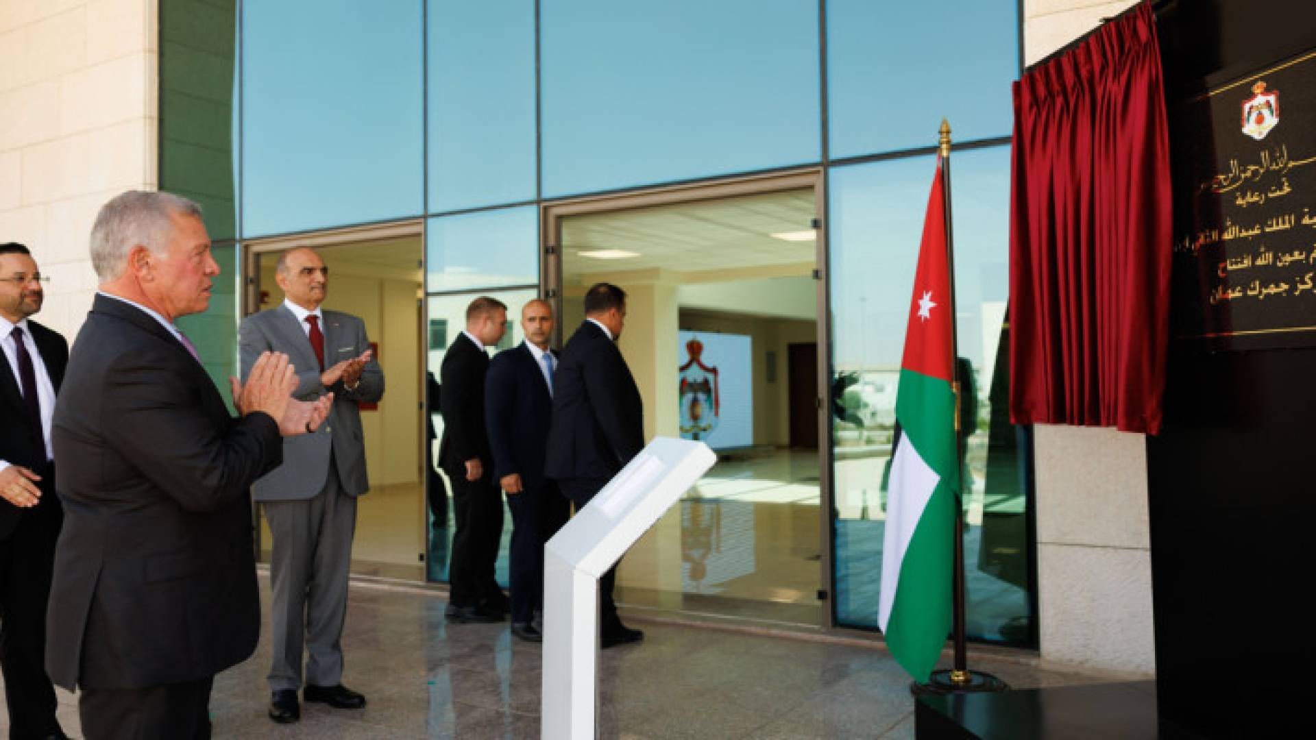 Roya News | King inaugurates new Amman Customs Centre