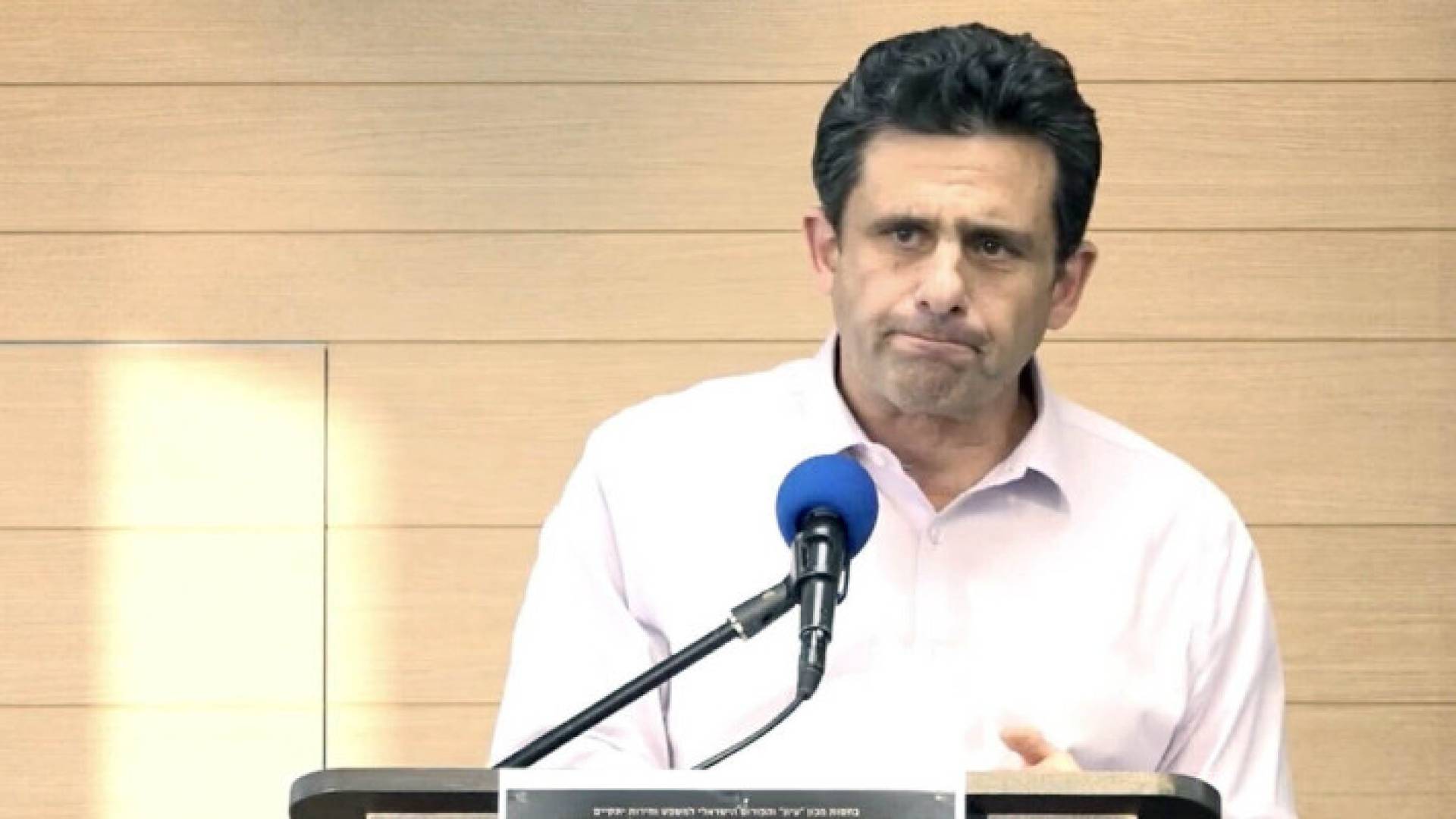 Roya News | Ron Shapira takes reign as “Israel's” ad hoc ICJ judge ...