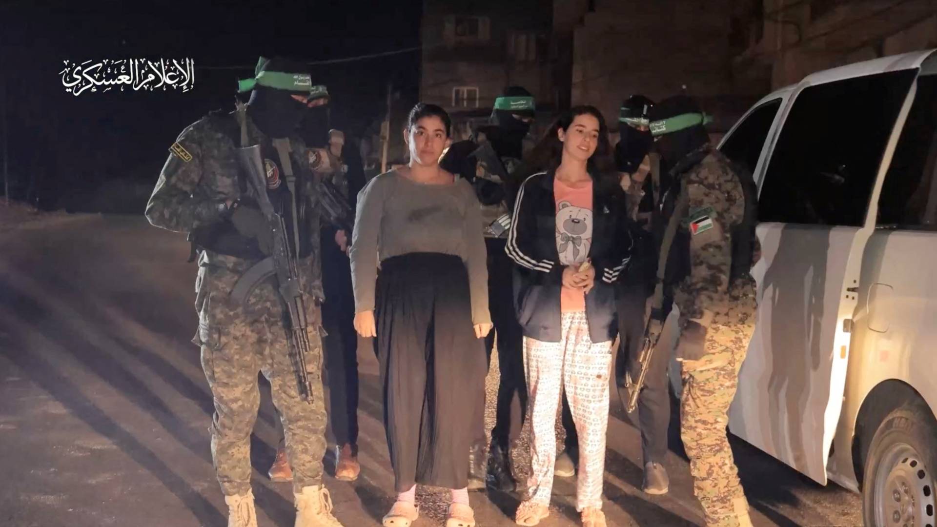 Roya News | Hamas reveals which captives will be released first as part ...