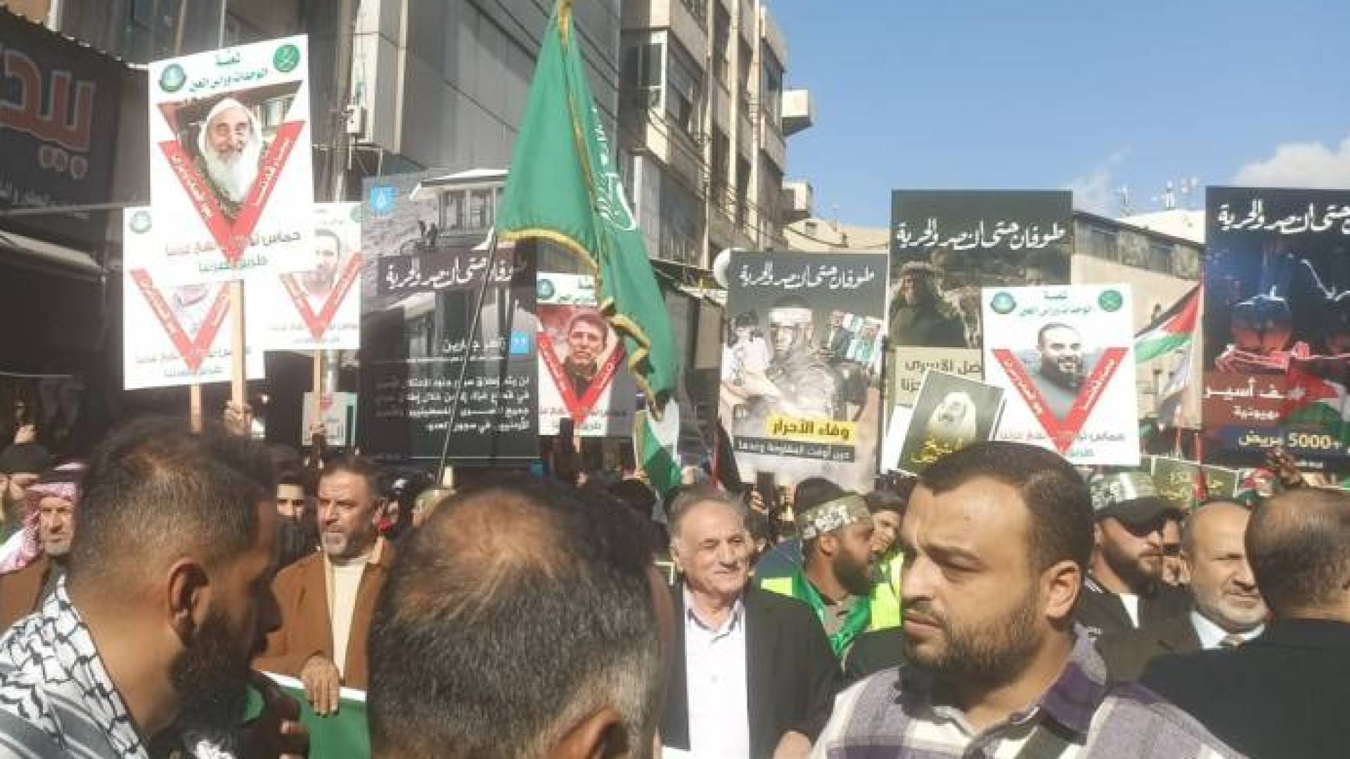 Roya News | Solidarity march in Amman condemns 'Israeli' aggression on Gaza