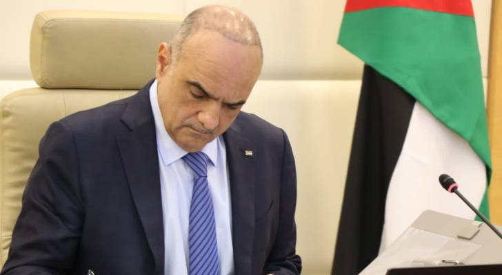 رؤيا الإخباري قرارات حكومية مهمة تفاصيل