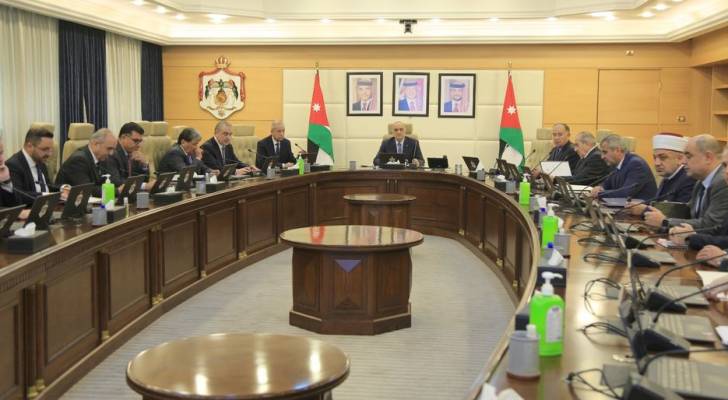 رؤيا الإخباري قرارات مجلس الوزراء تفاصيل