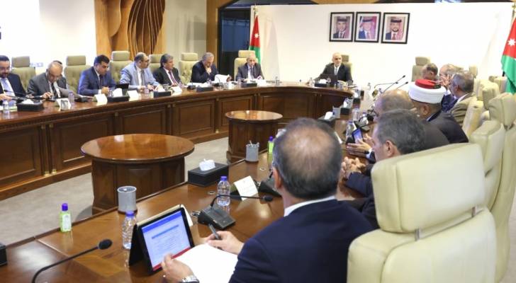 رؤيا الإخباري قرارات مجلس الوزراء الجديدة تفاصيل
