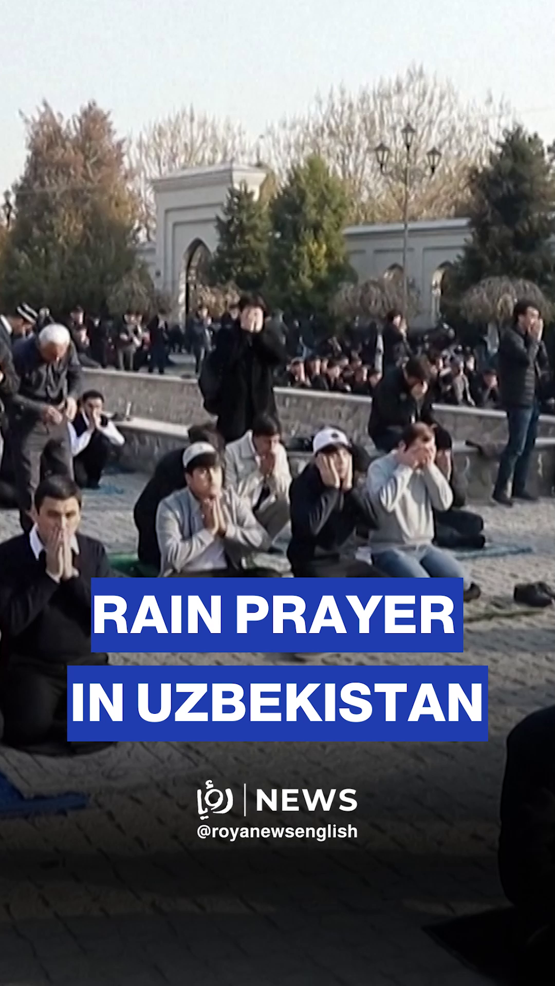 رؤيا الإخباري | Uzbek Muslims pray for rain amid severe droughts in ...