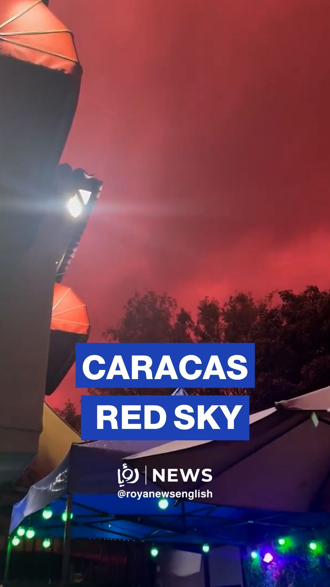 رؤيا الإخباري | Caracas sky turns deep red