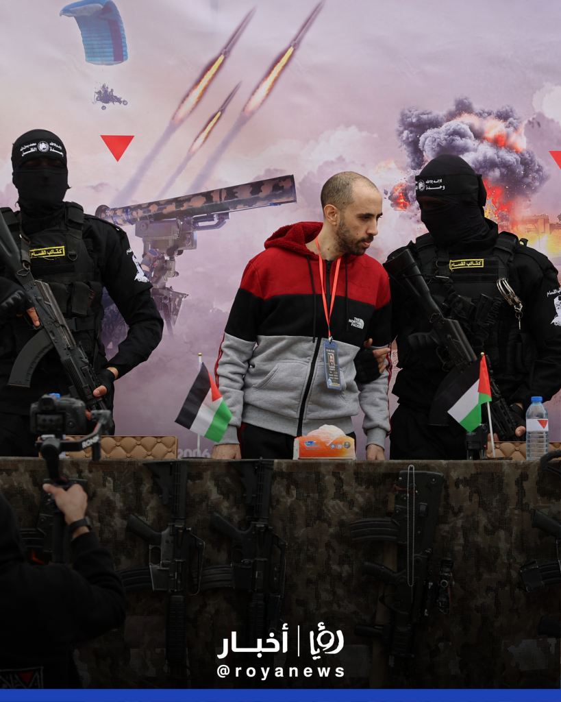 Roya News | Hamas releases 'Israeli' soldier Avera Mengistu after 11 years in captivity